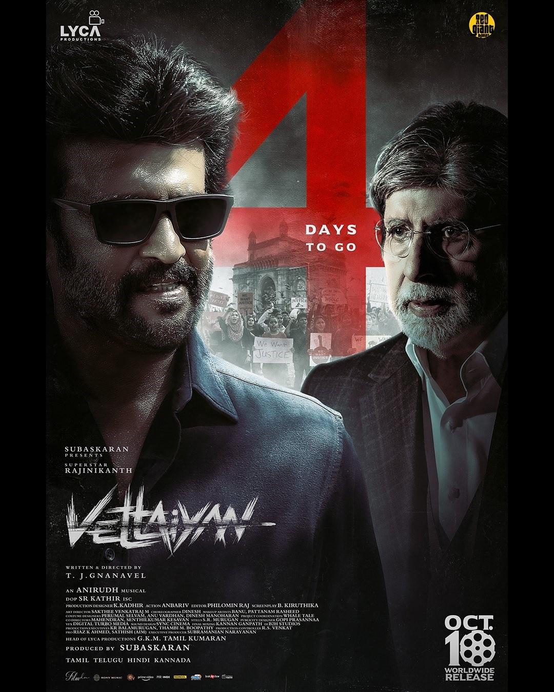 Vettaiyan: FDFS, Plot, Censor, Runtime, Cast & Crew & More Tamil Movie, Music Reviews and News